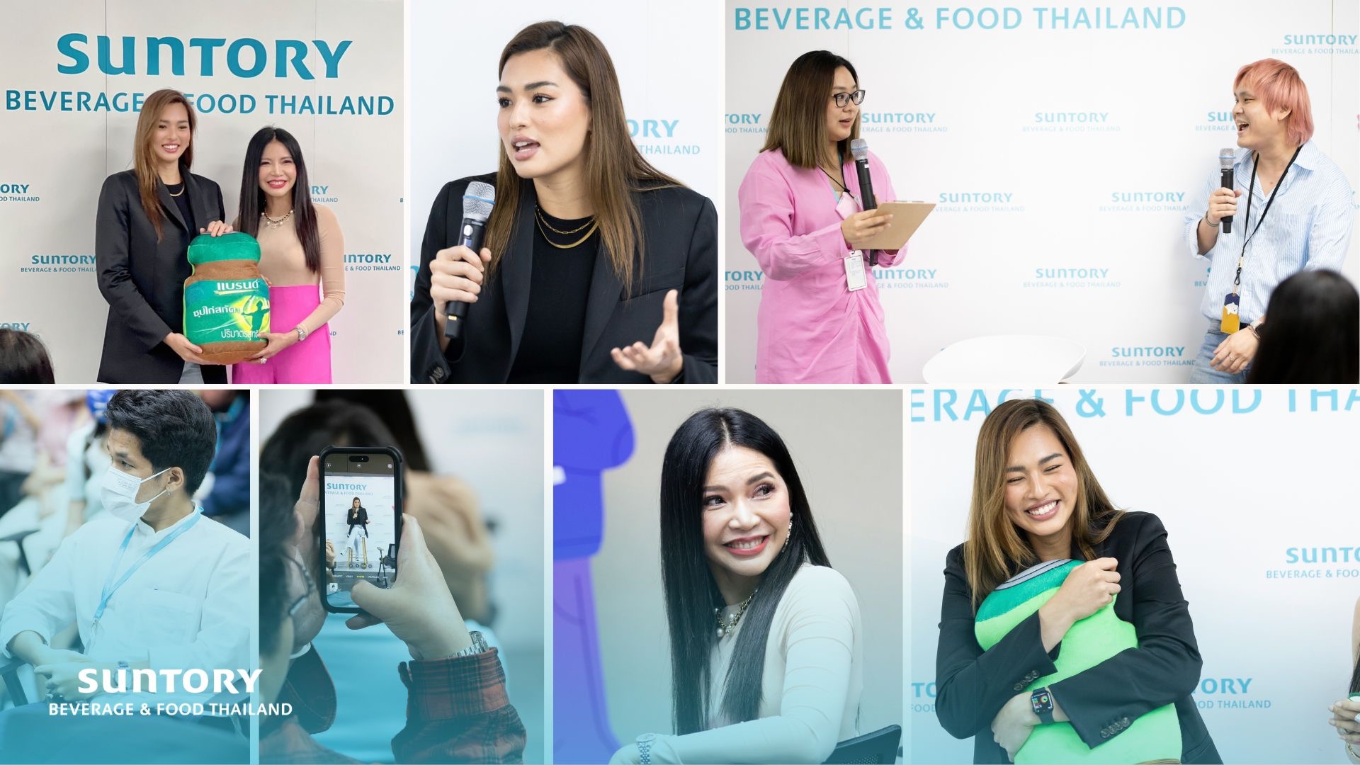 SUNTORY BEVERAGE & FOOD (THAILAND) CO., LTD. - News Detail